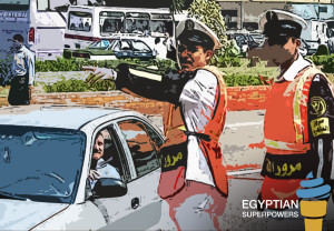 Egyptian Superpowers - Scoop Empire
