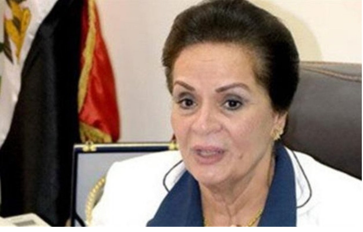 Meet Egypt's First Female Governor - Scoop Empire