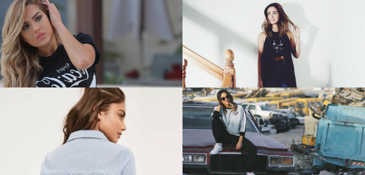 7 Female Fashion Bloggers You Absolutely Need to Follow in Jordan ...