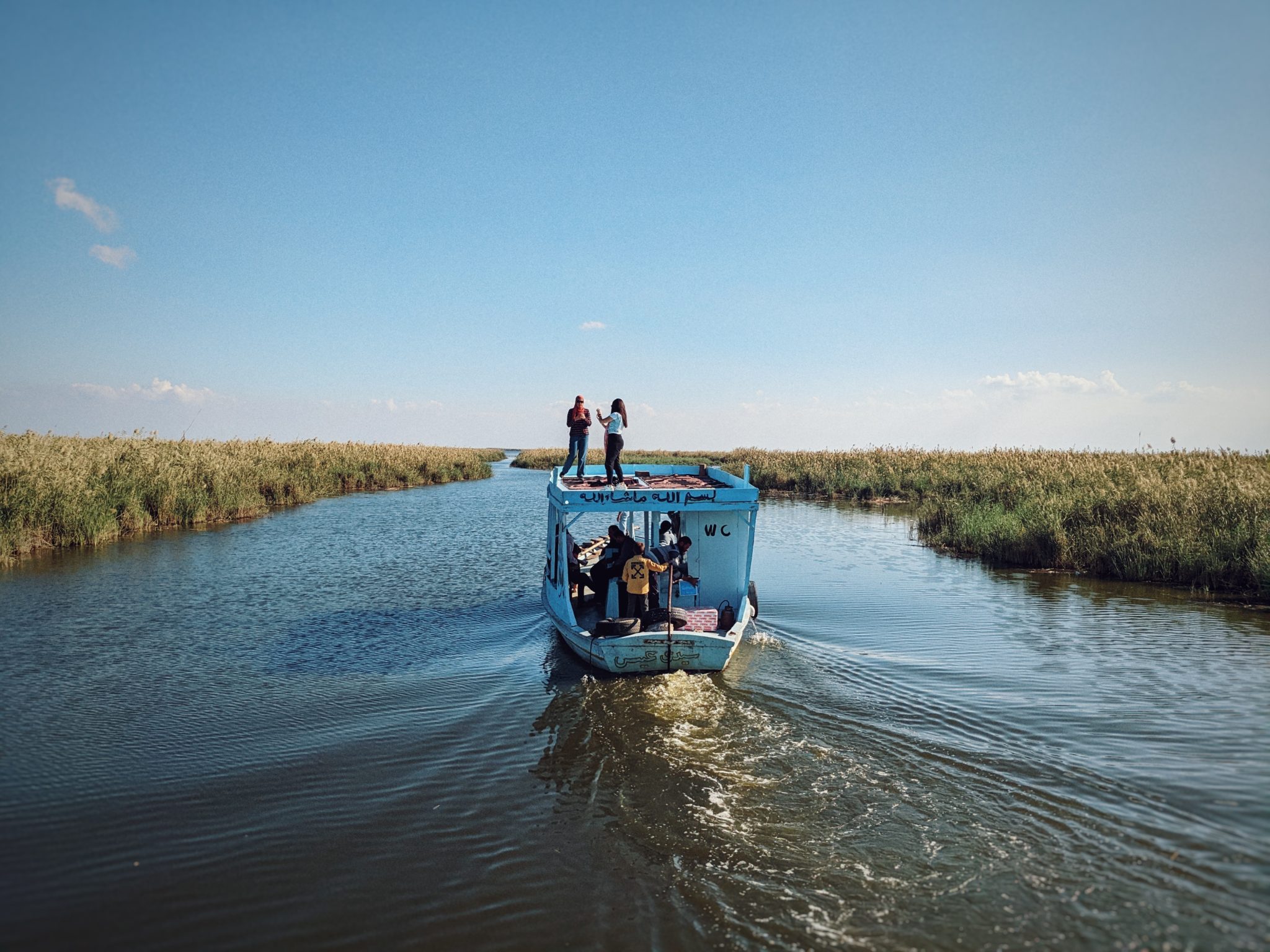 Lake Burullus: Egypt's Must-Visit Destination You Haven't Heard Of ...