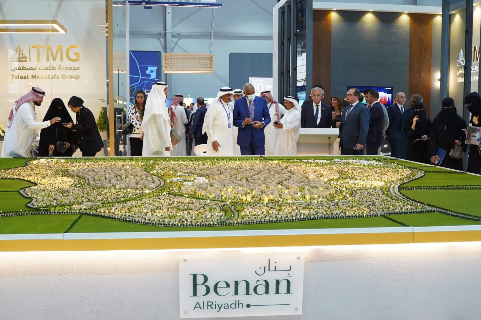 Banan City: A Futuristic Oasis in Northeast Riyadh, Led by TMG and NHC ...