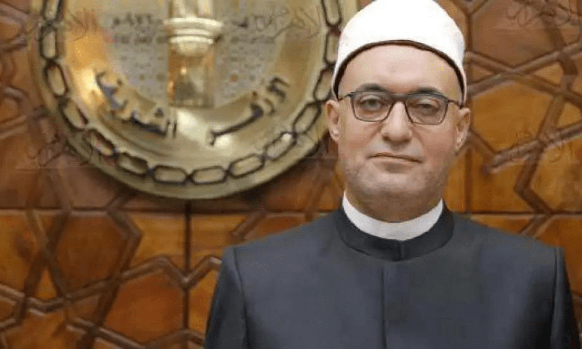 The Legacy of Egypt's Grand Muftis: From Dr. Nazir Ayyad to Ahmed El ...