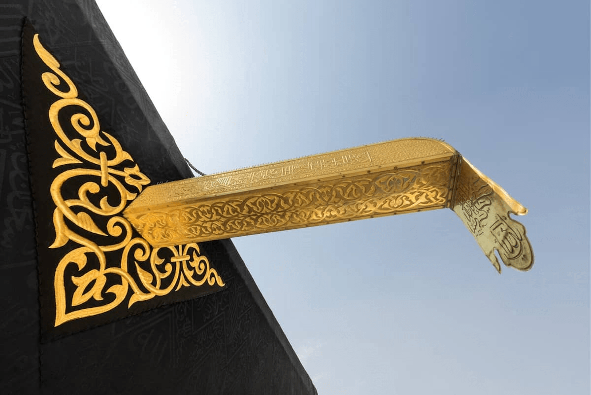 A Closer Look at the Kaaba: 7 Parts to Know Before You Visit - Scoop Empire