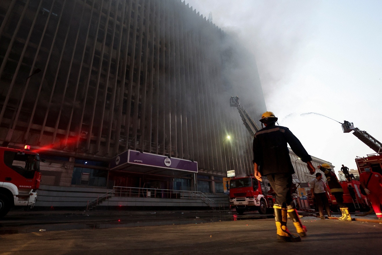 How The Ramses Central Fire Caused Disruptions Across Different Sectors ...