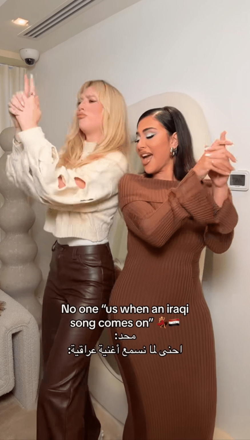 Why Huda Kattan Stands Out in the Beauty Industry - Scoop Empire