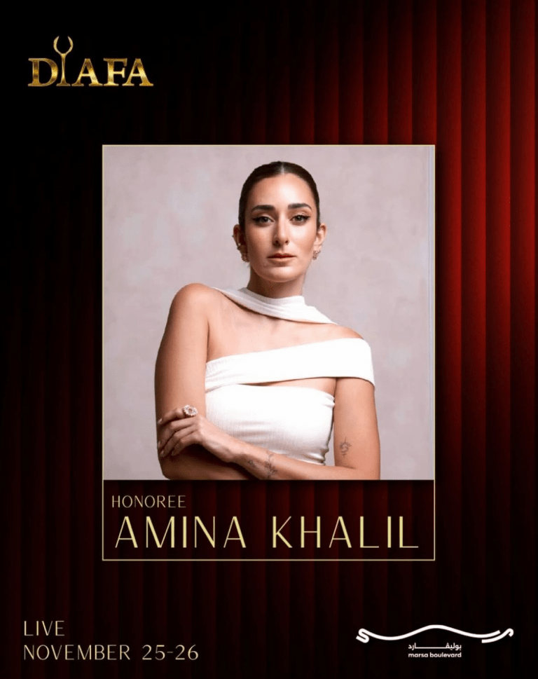 The Egyptian Celebrities Who Will Be Walking Away With DIAFA Awards ...
