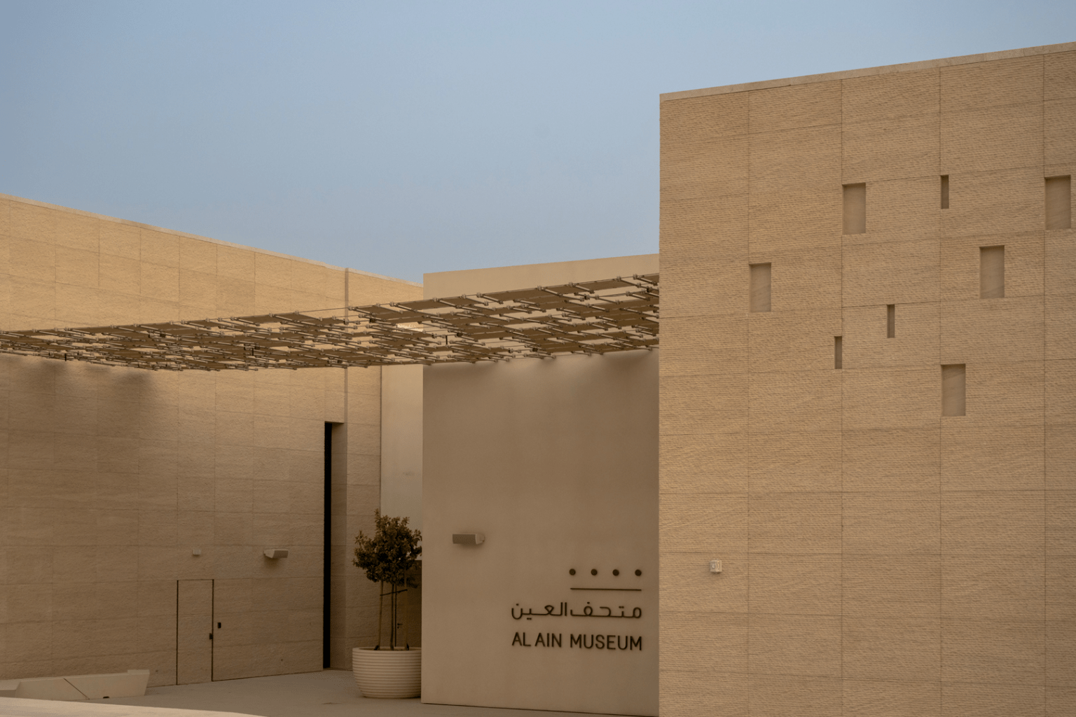 Al Ain Takes the Crown as Arab Capital of Tourism 2026 - Scoop Empire