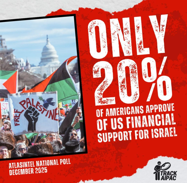 US Pro-Israel Lobby AIPAC Faces Backlash as American Politicians Turn ...