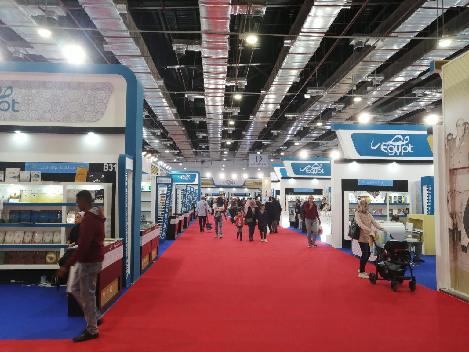 Everything You Need to Know About Cairo International Book Fair 2026 ...