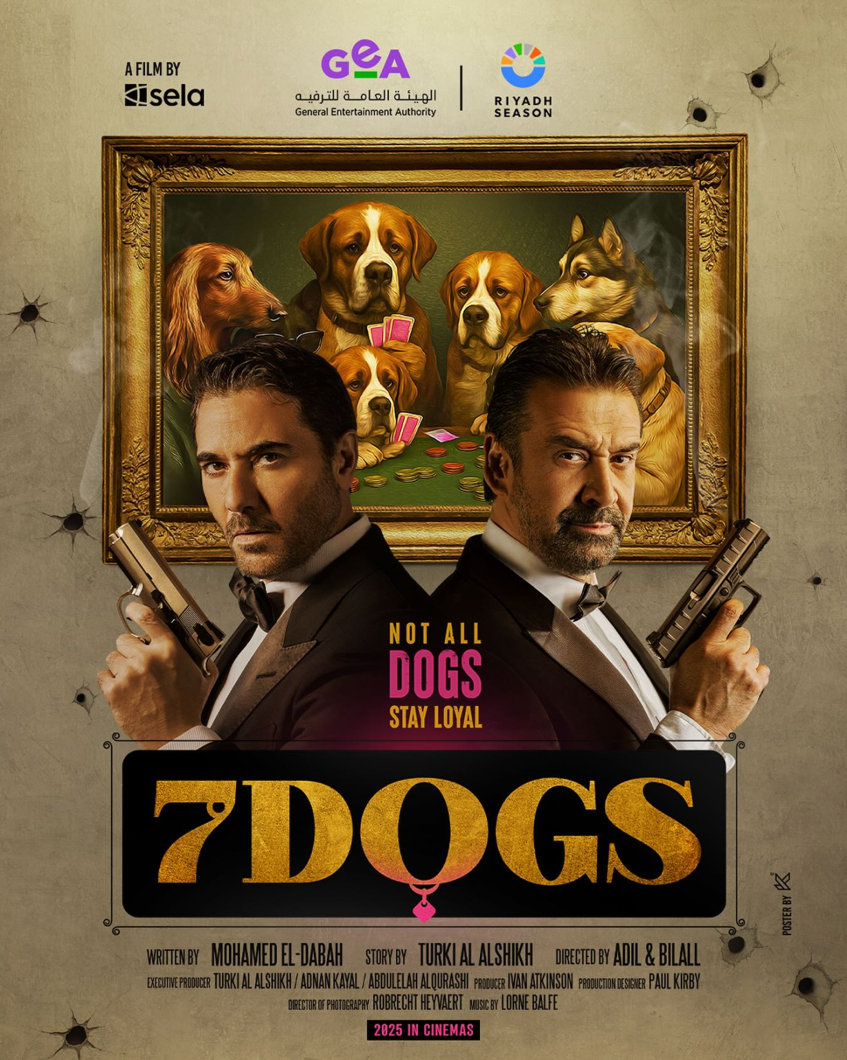 The Film That Broke Two Guinness Records: Why We’re Excited for 7 Dogs ...